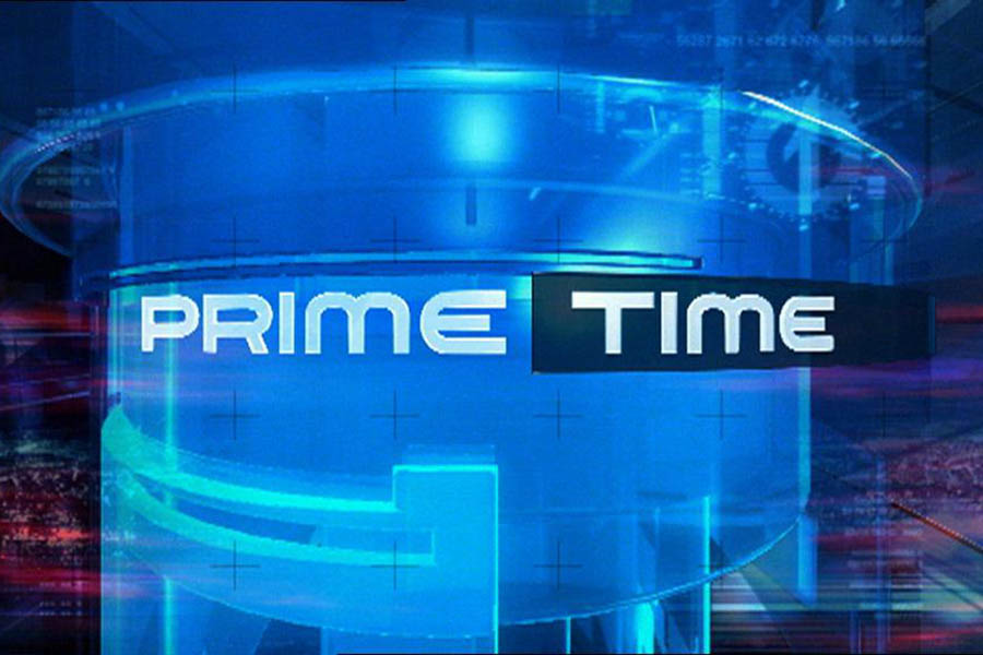 10 Things That Tell a VC You May Not Be Ready for "Prime Time" | SaaStr